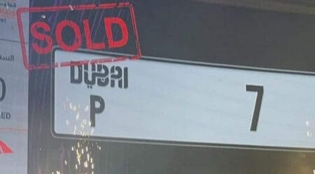 World’s Most Expensive Number Plate Sells For US$15 Million in Dubai ...