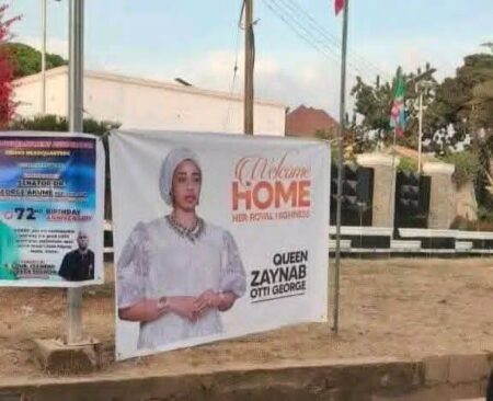 SGF George Akume weds Ooni’s ex-Queen Zaynab - Megastar Magazine